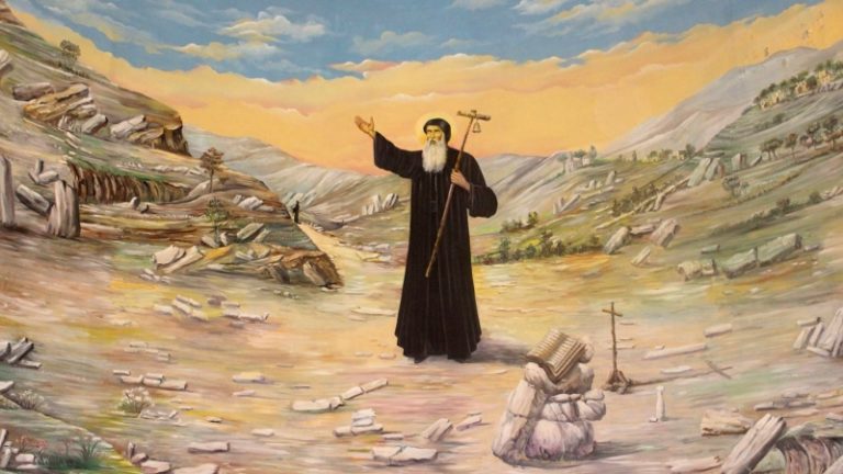 Saint Maron - Saint Charbel Maronite Catholic Church Saint Maron - Saint Charbel Maronite Catholic Church